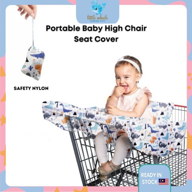 🐳Baby Chair Cover Portable Baby High Chair Seat Cover Baby Trolley ...