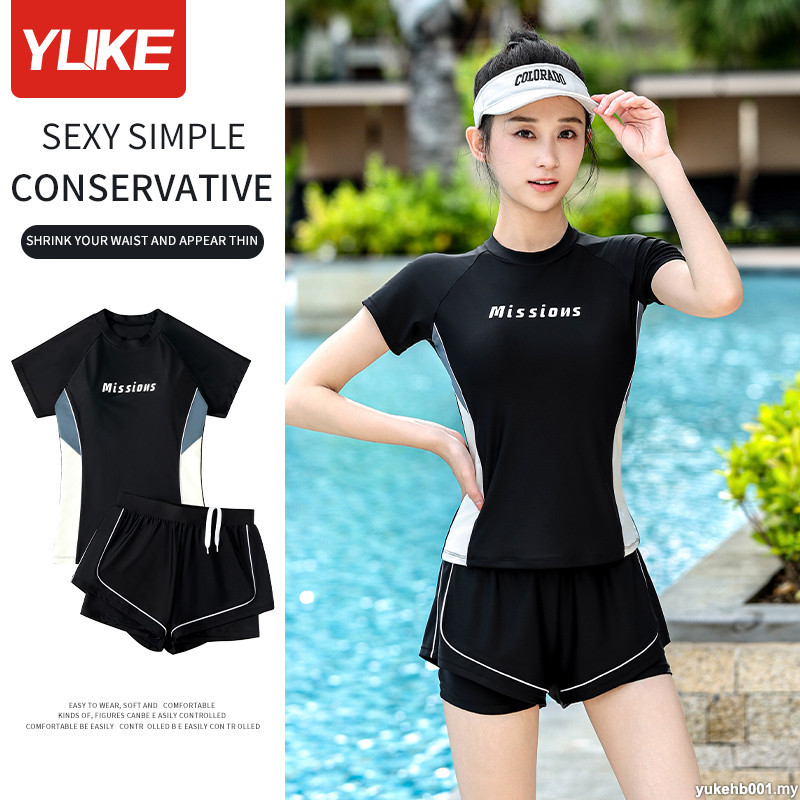 YUKE Women Swimsuit New High End Conservative Belly Covering and ...
