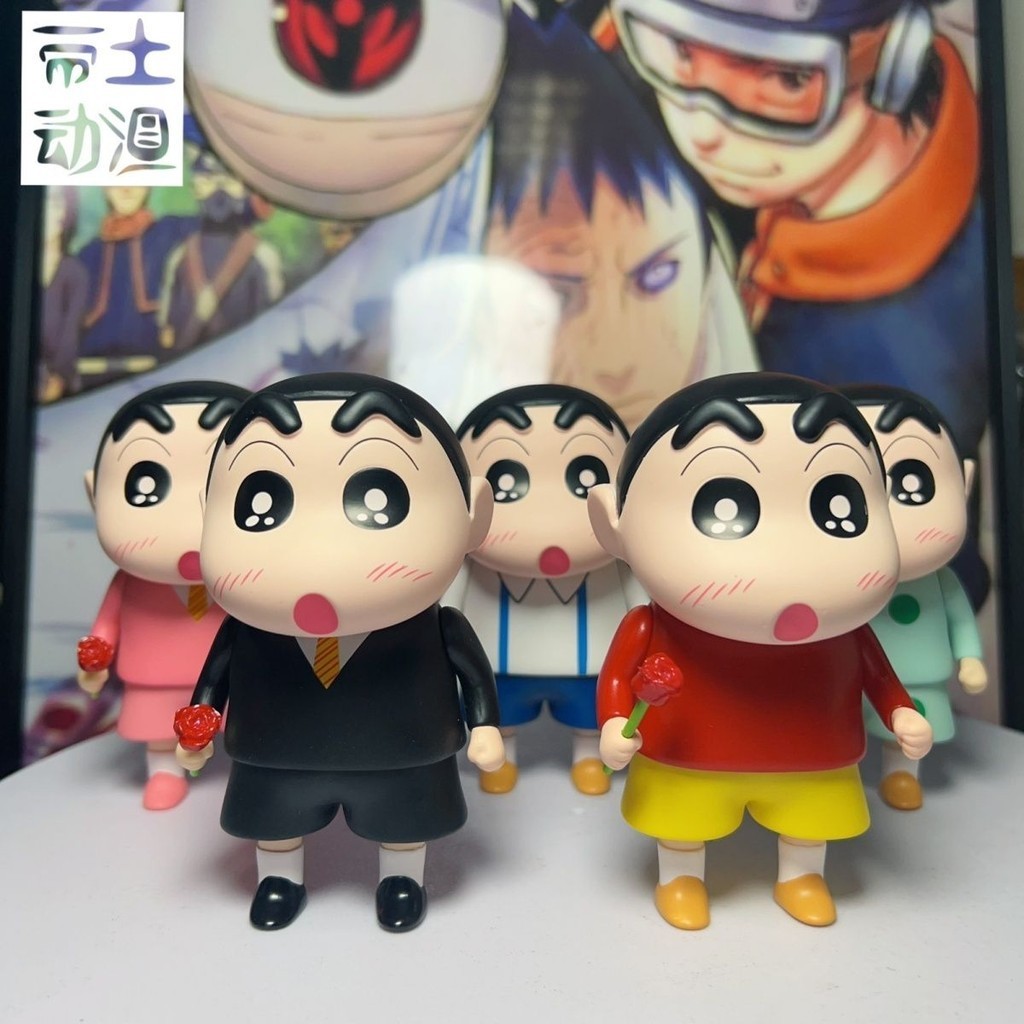 Shin-chan Crayon Shin-chan Figure Rose Shin-chan Cute Anime Figure ...