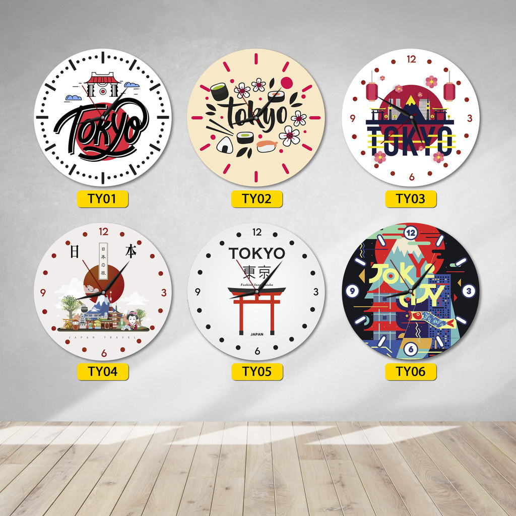KAYU Unique MDF WOODEN WALL CLOCK 30CM - TOKYO JAPAN TRAVEL SERIES ...
