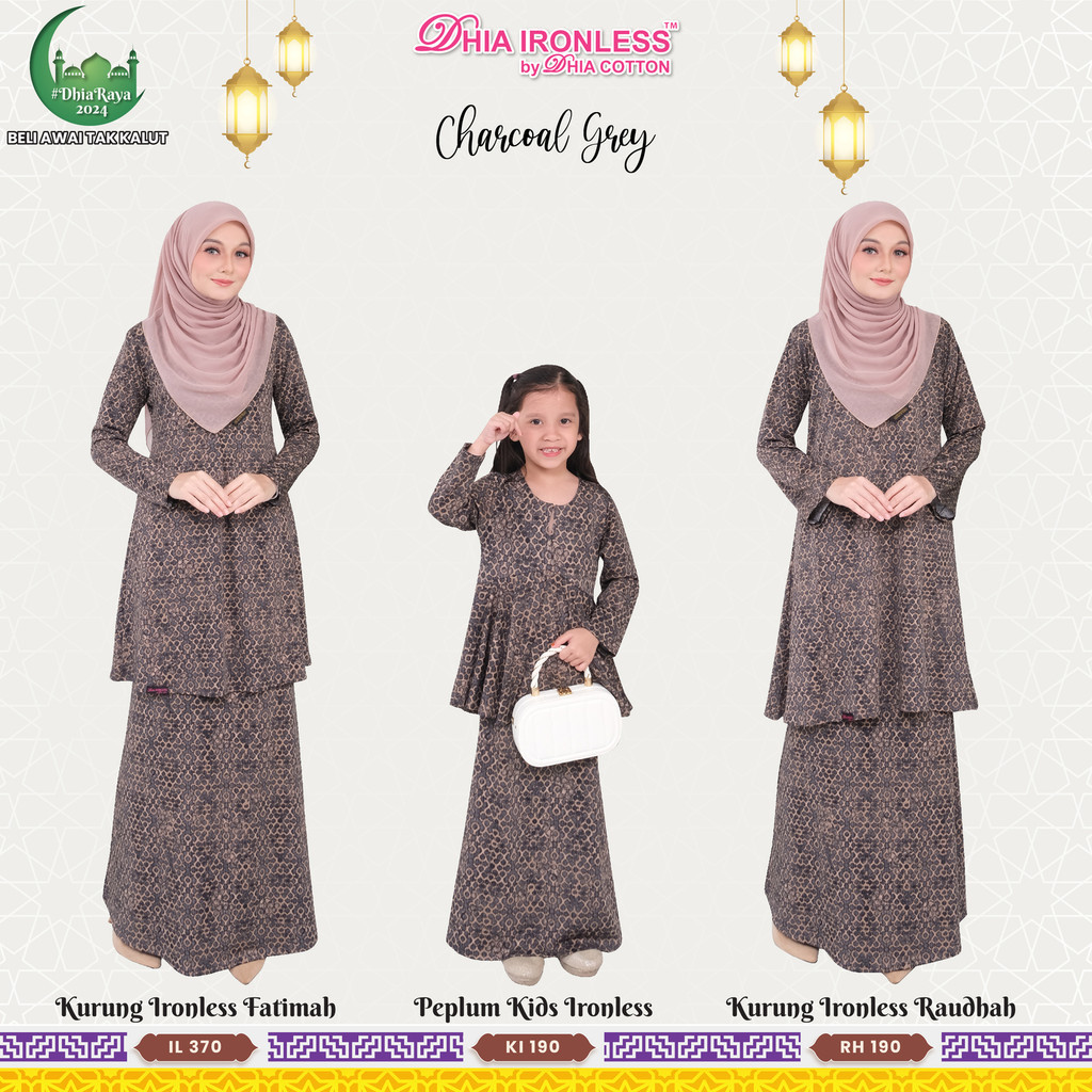 RAYA 2024 Baju Kurung Dhia Ironless Set 370 Tema Charcoal Grey | Shopee ...