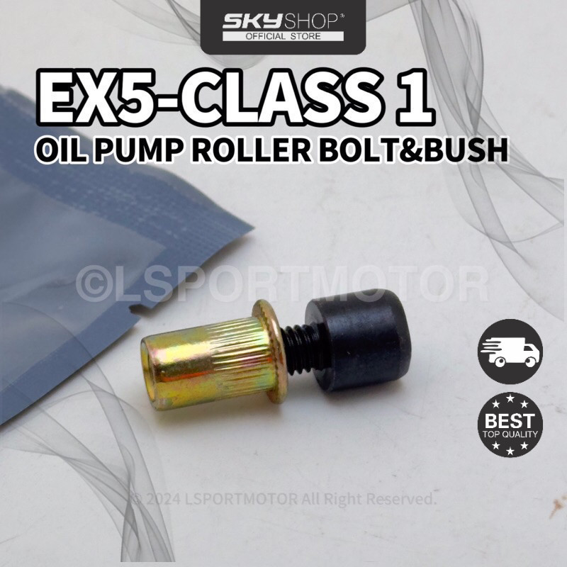 HONDA EX5-CLASS 1 OIL PUMP ROLLER BOLT & BUSH EX5CLASS1 EX5 CLASS EX5 ...