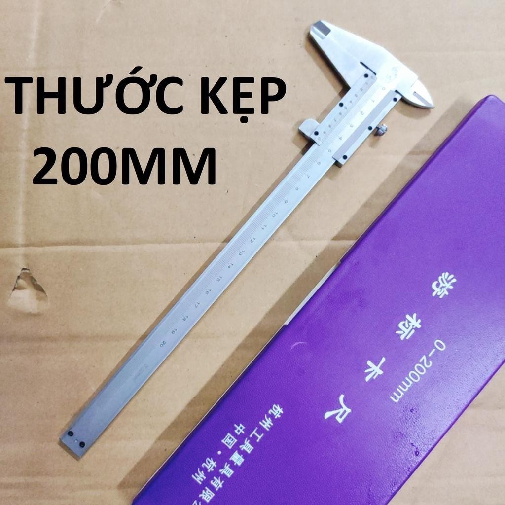 200mm Alloy Steel Mechanical Ruler, Mechanical Ruler bag (Purple Box ...
