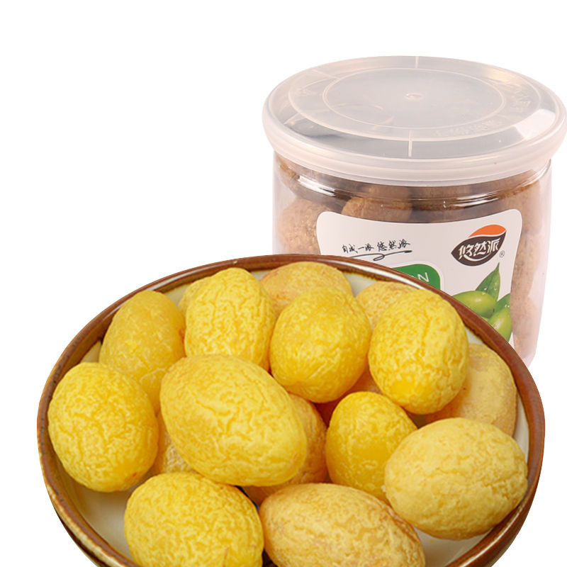 ZEJUN Sweet Dried Olives 218g Chaoshan Specialty Preserved Fruit Salted ...