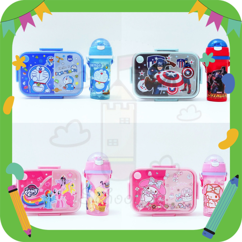 iSchoolDy Kids Cartoon Set Water Bottle Lunch Box Captain Doraemon My ...