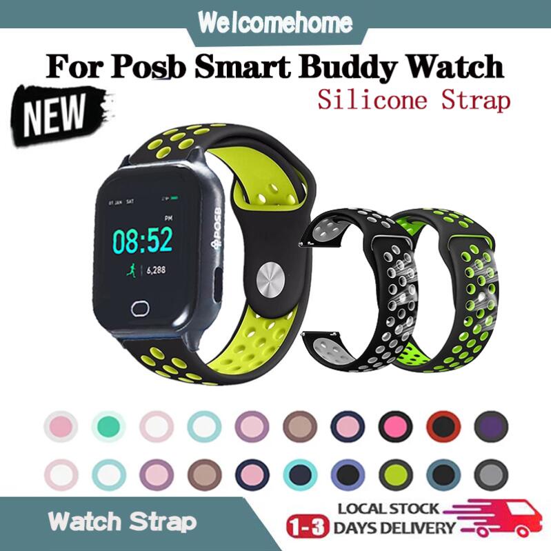Posb Smart Buddy Watch Soft Silicone strap Sports wristband replacement ...