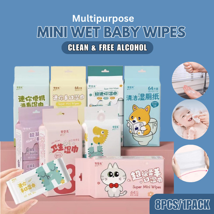 【1𝙋𝘼𝘾𝙆 8𝙋𝘾𝙎】Mini Wet Tissue Disposable Baby Hand Mouth Wipes Portable ...