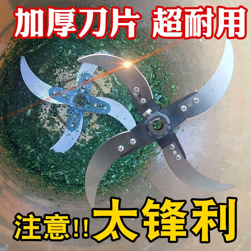 [5784 People Praise] New Style Breeding Chicken Duck Goose Pig ...