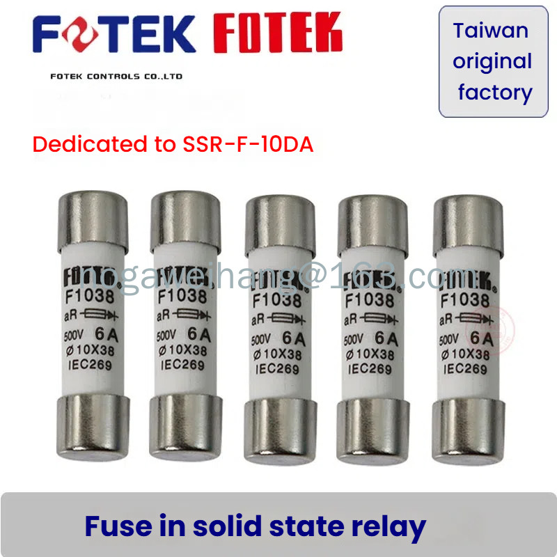 FOTEK Fuse F1038 for SSR-F solid state relay (new and original ...