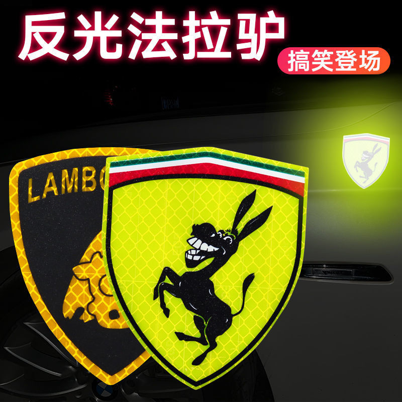 Reflective Stickers Connotation Car Stickers Ferra Donkey Creative ...