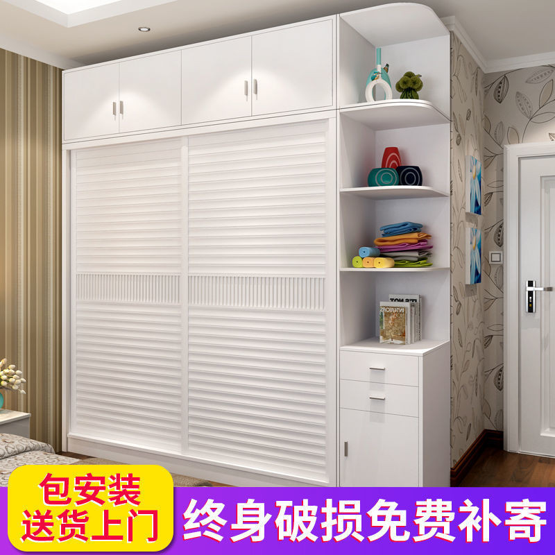 Pintu gelongsor almari baju sederhana moden pintu gelangsar 2 pintu ...