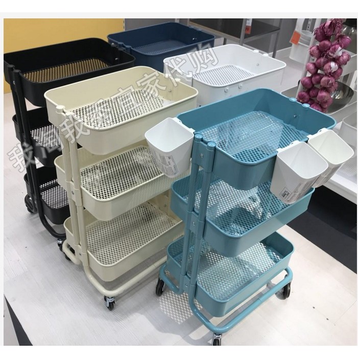 Ejen Pembelian Domestik IKEA Lasker Troli Dapur Periuk Panas Rak Sayur ...