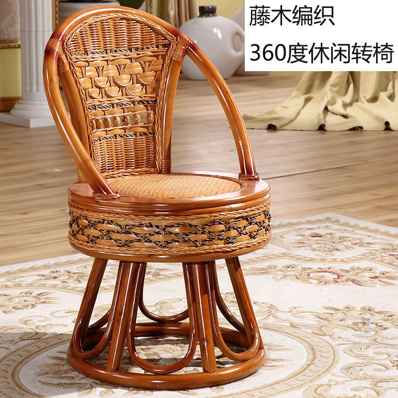 Kerusi Santai Anyaman Rotan Kerusi Rotan Kerusi Pusing 360 Darjah ...