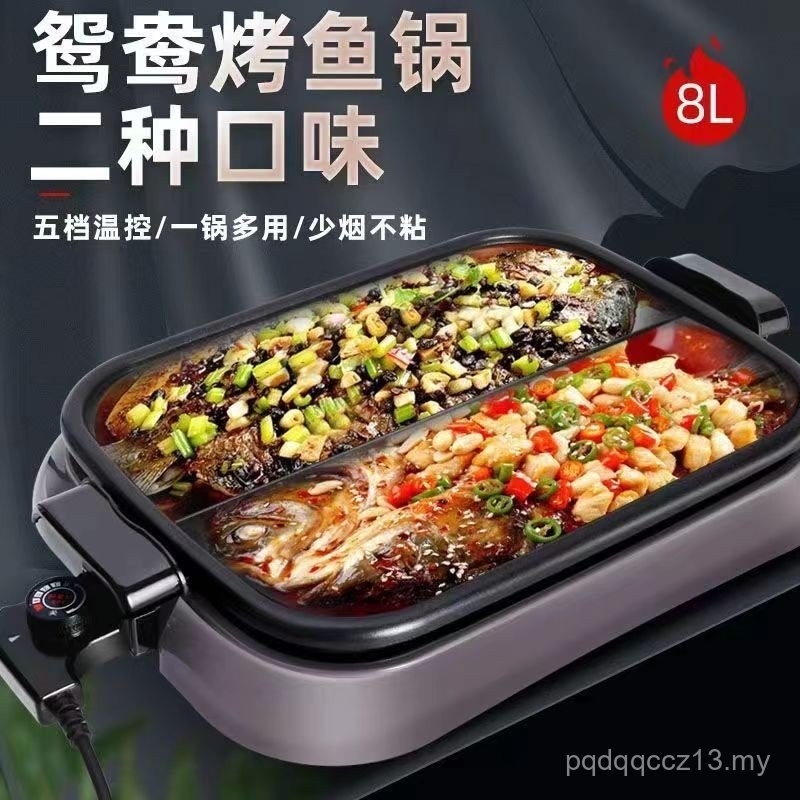 Ikan Berbalut Kertas Periuk Itik Mandarin Khas Ketuhar Ikan Bakar Tidak ...