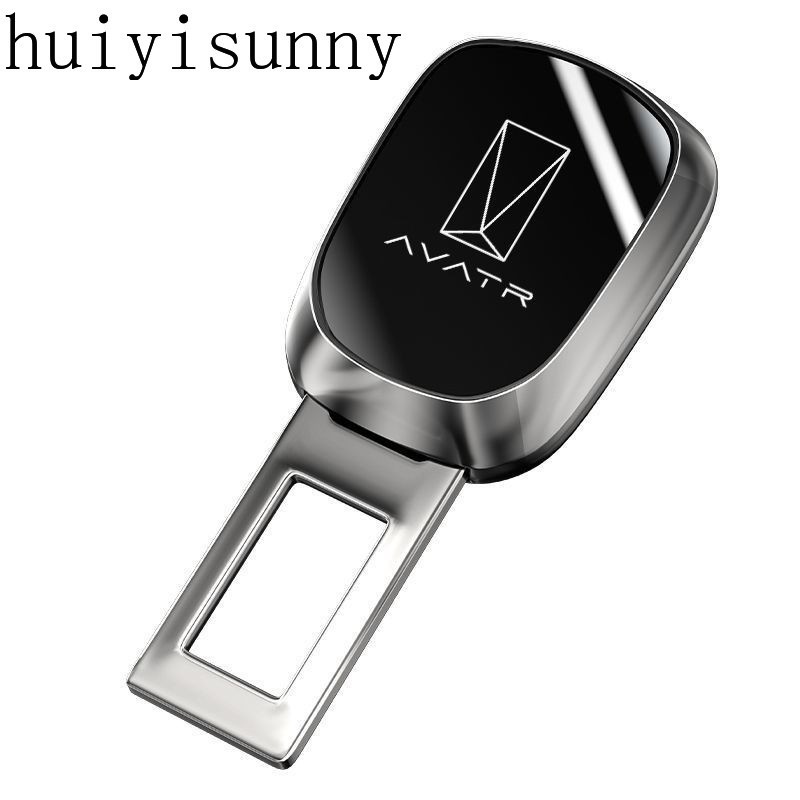 HYS 2024 AVATR 11 Car Safety Socket with Bayonet Extender Joint Lock ...