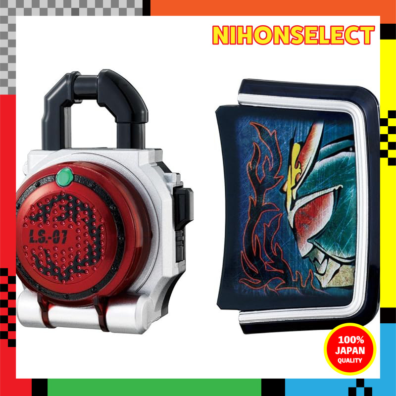 Kamen Rider Gaim DX Blood Orange Lockseed Kamen Rider Bujin Gaim Set ...
