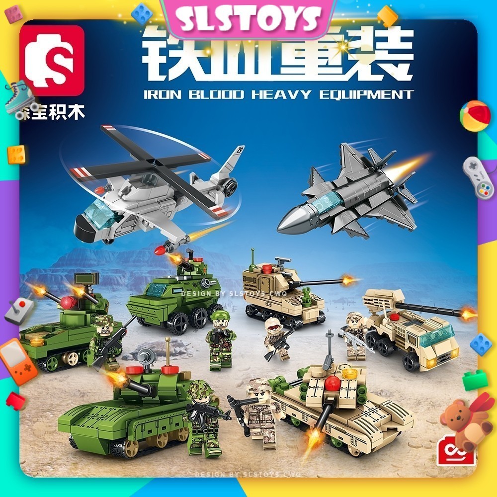 [8 IN 1] Sembo Block 1344-1351 Iron Blood Heavy Equipment Series ...