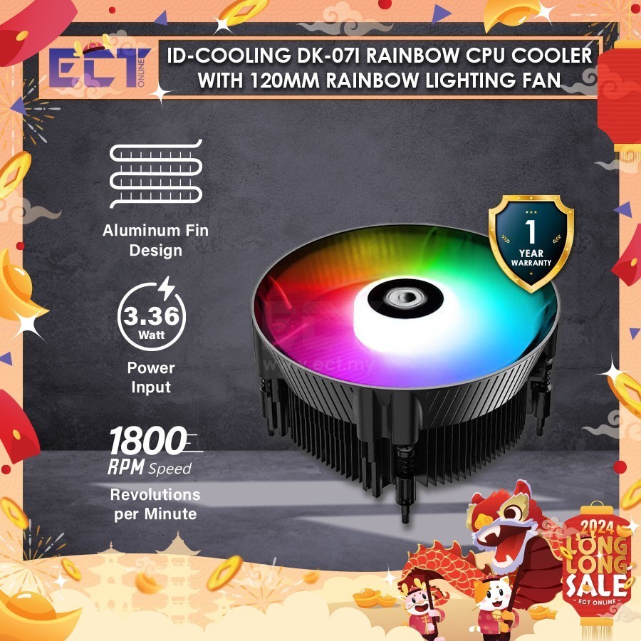 ID-Cooling DK-07i RAINBOW CPU Cooler with 120mm Rainbow Lighting Fan ...
