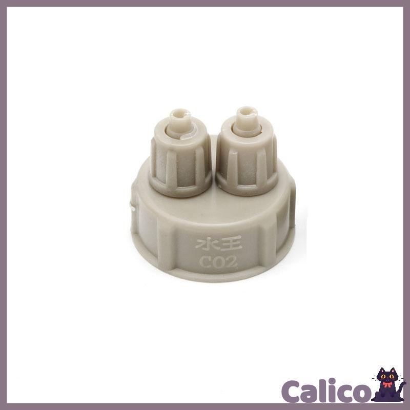 Cali Aquarium CO2 Bottle Cap Carbon Dioxide Reactor Fish for Tank DIY ...