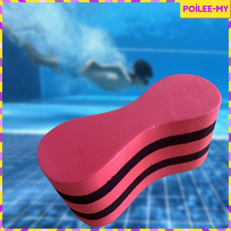 [PoileeMY] Pull Buoy Leg Float Swim Leg Float Water Sports EVA Foam ...