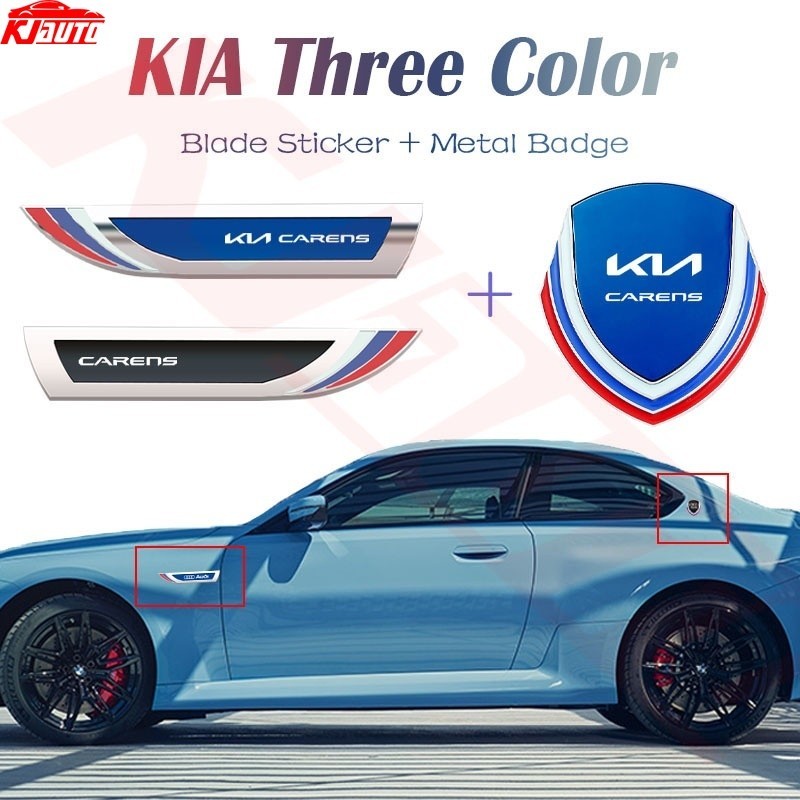 KIA Carens Car Door Side Label Fender Metal Sticker Stainless Steel ...