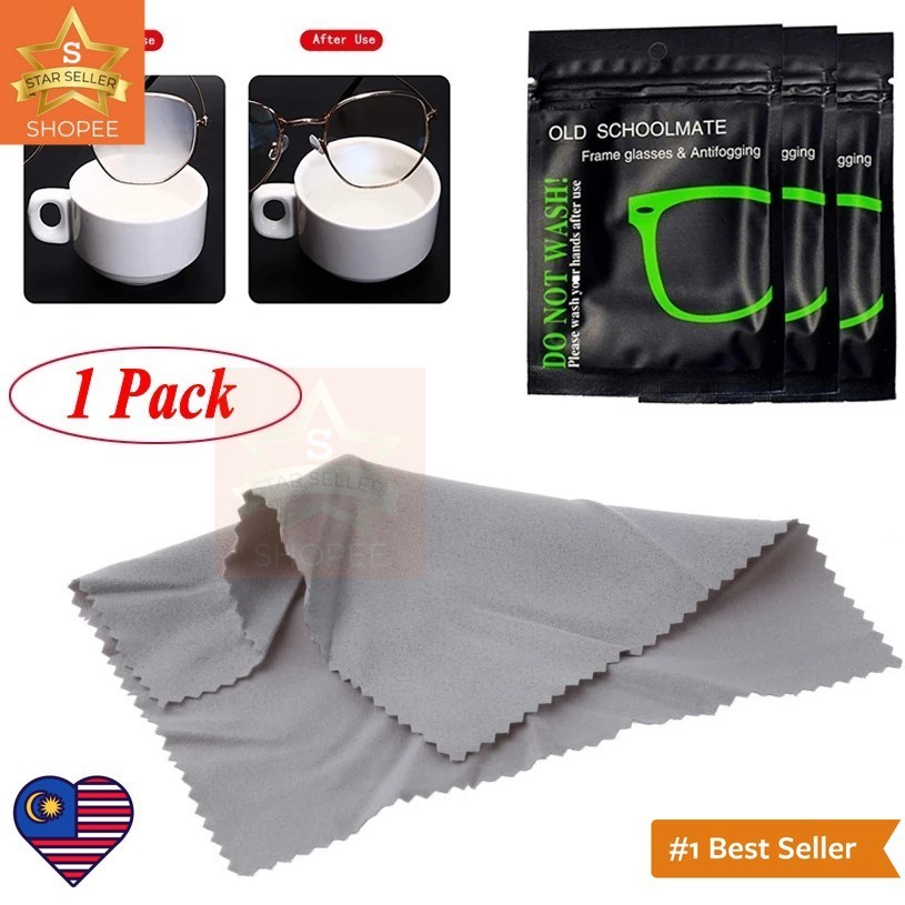 (MW)1Pack Anti-Fog Glasses Wipes / Antifog Lens Eyeglass Cleaning Cloth ...