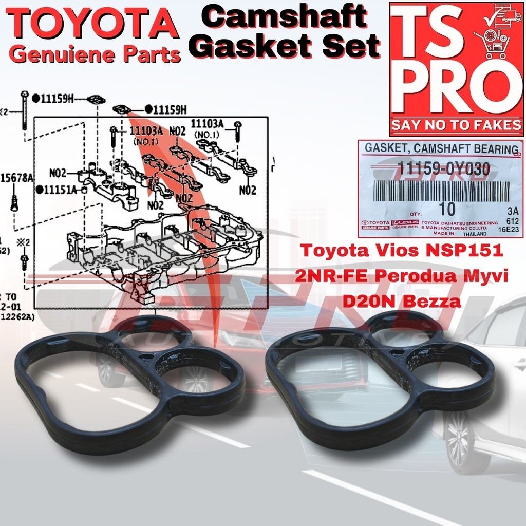 Set2pc Toyota Vios NSP151 Rush F850 2NR-FE Perodua Myvi D20N Bezza ...