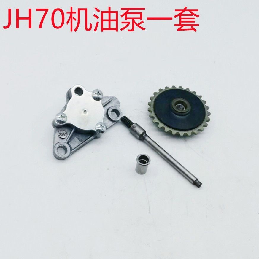Dy90 Tai Honda WIN100JH70/110 Carling Hawk Dayang Curved Beam Moped ...