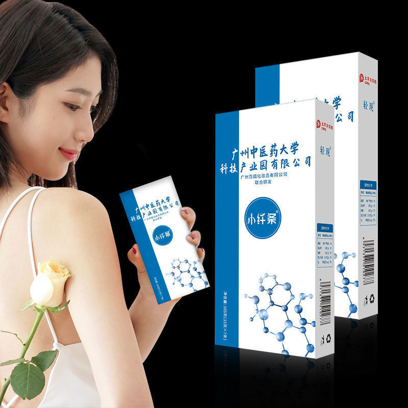 ZEJUN [Xu Dongdong endorsement] Fruit and vegetable enzyme jelly light ...