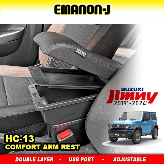 Suzuki JIMNY JB74 2019 - 2024 Comfort Adjustable Armrest Arm Rest With ...