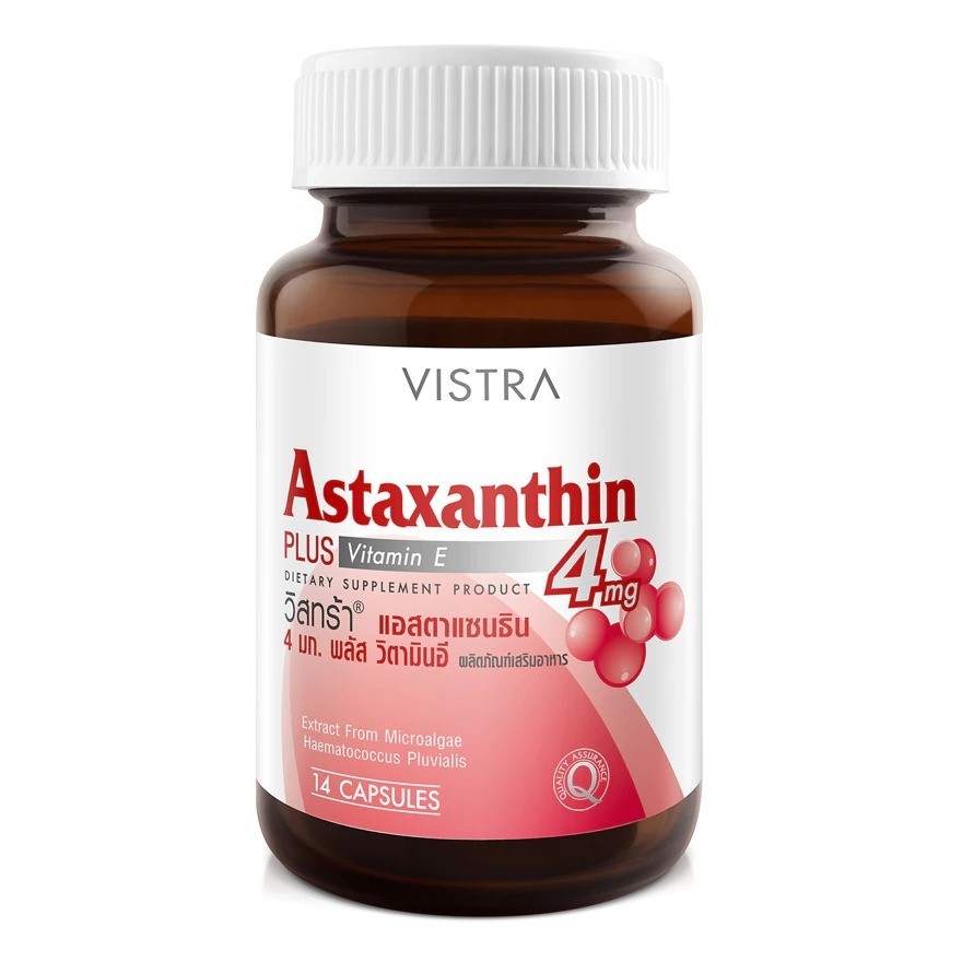 Vistra Astaxanthin 4 mg Plus Vitamin E 14 Capsules 4mg 14 | Shopee Malaysia