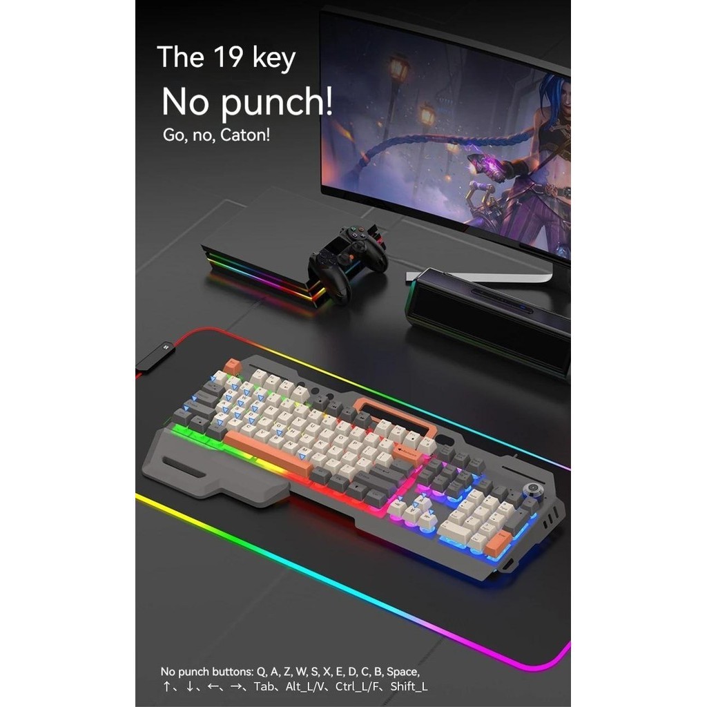 Xuan Silver Fox K90 Mechanical Touch Metal Keyboard And Mouse Set 104 ...