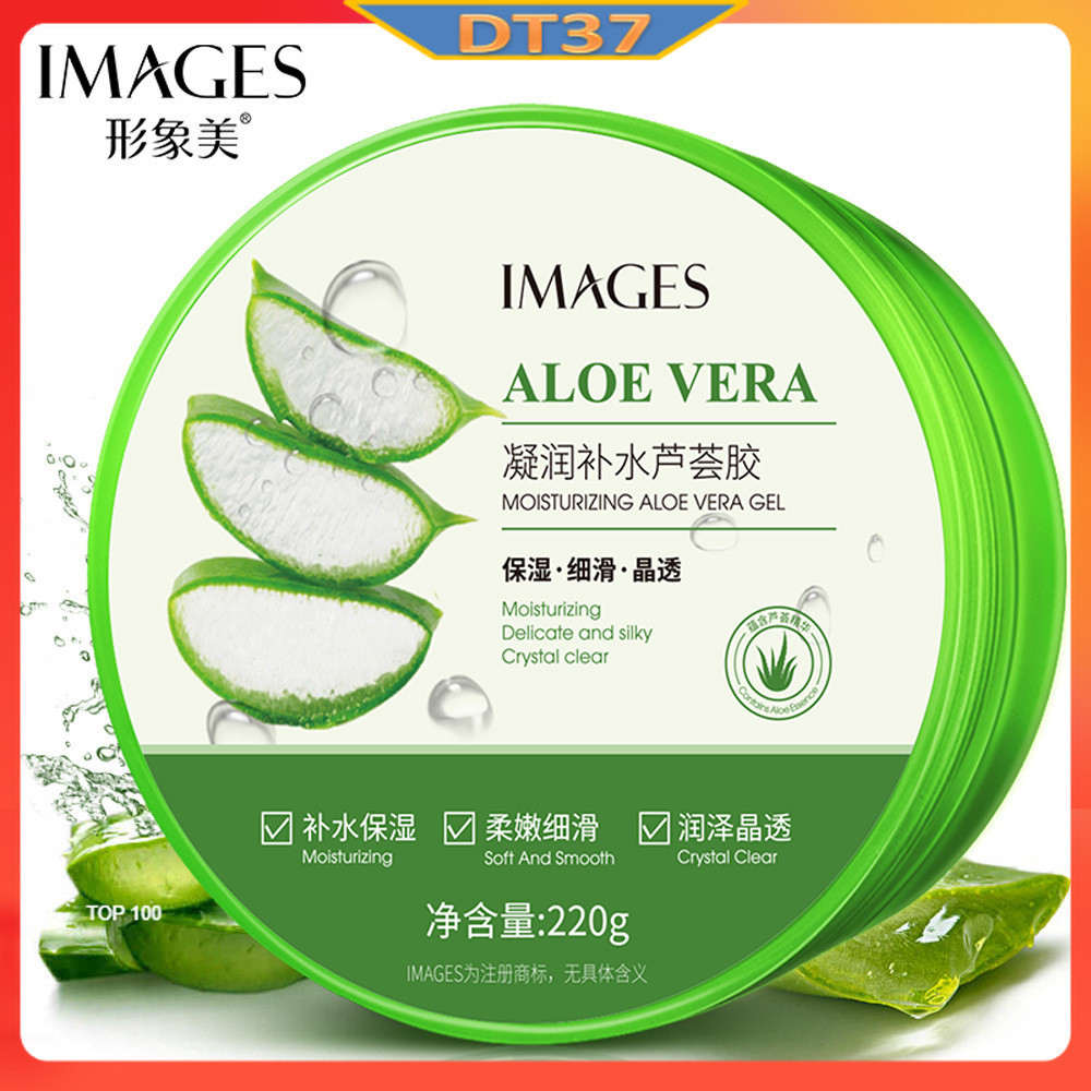 DT37 IMAGES / BIOAQUA Aloe Vera Soothing & Moisture Gel Facial Skincare/Gel Lidah Buaya ...