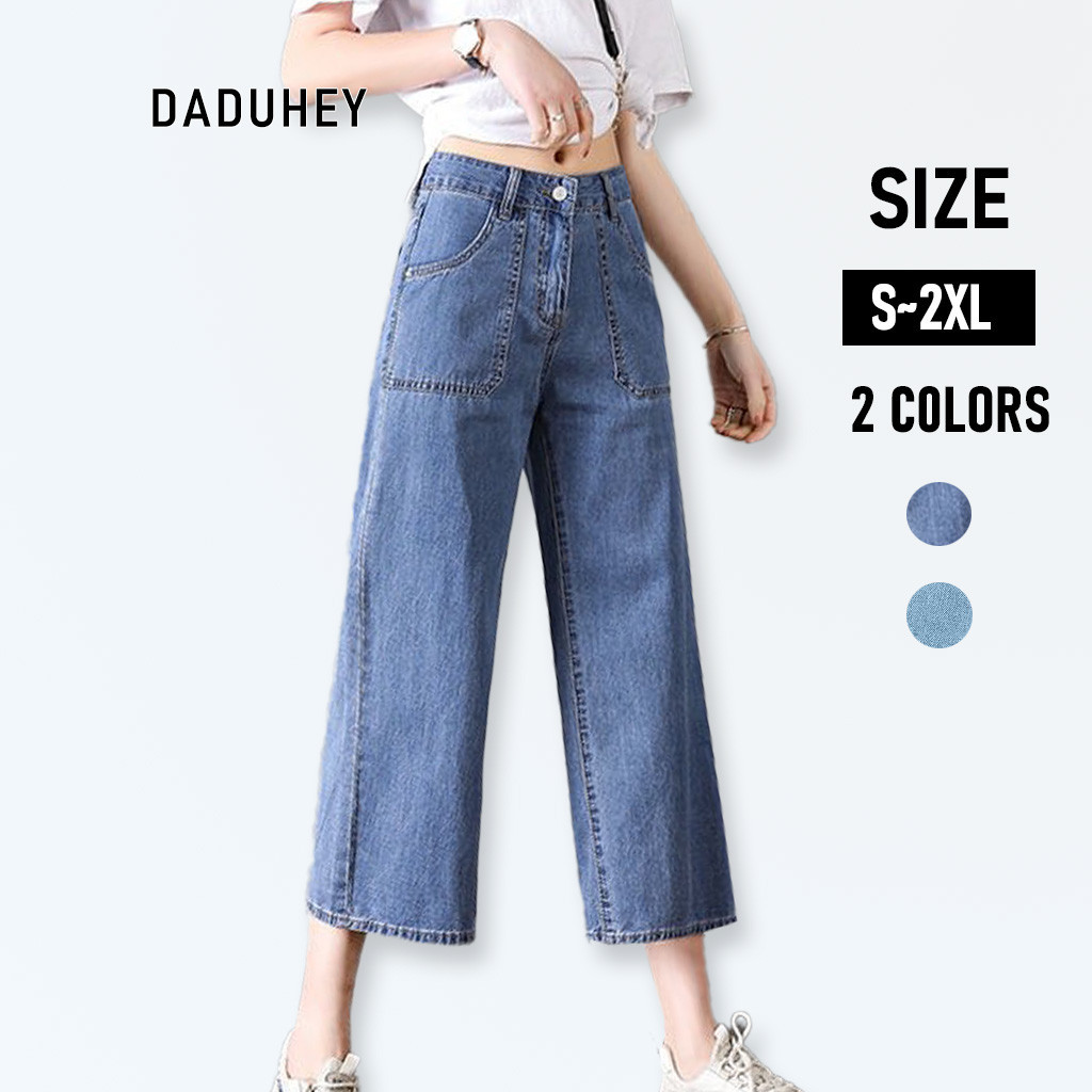 Daduhey baju raya 2024 Women's Cropped Jeans Pants 2021 New Straight ...