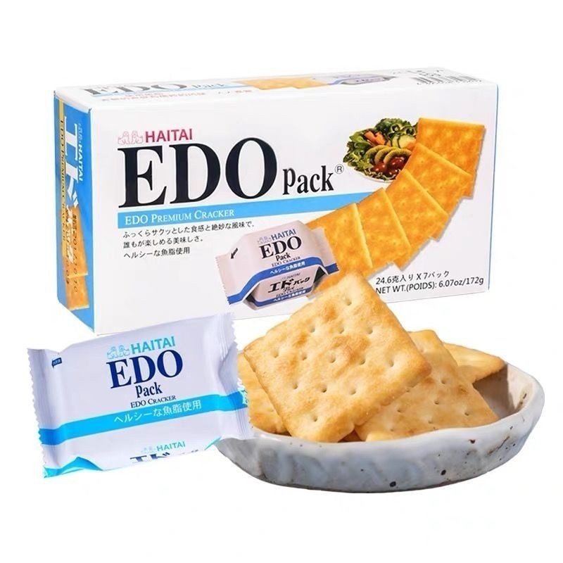 ZEJUN Korea imported EDO pack original Internet celebrity comb cheese ...