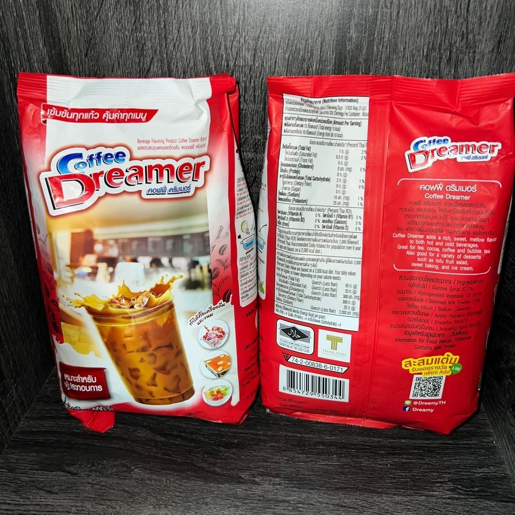 THAILAND Coffee Dreamy Creamer Powder Red Daily COFFEE DREAMER 1KG ...