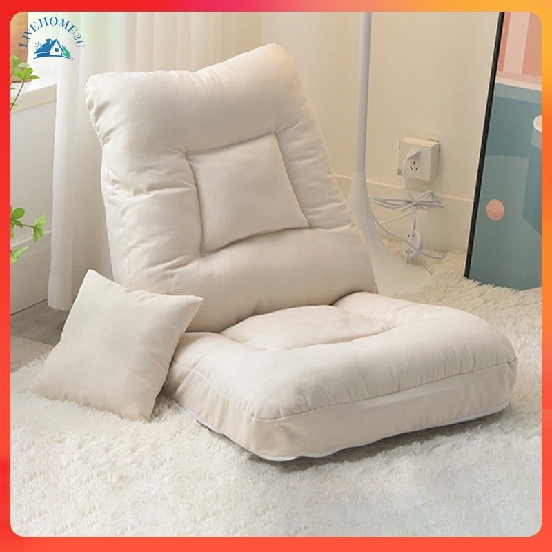 Japanese Tatami Seat Foldable Couch Bed Backrest Recliner Lazy Sofa ...