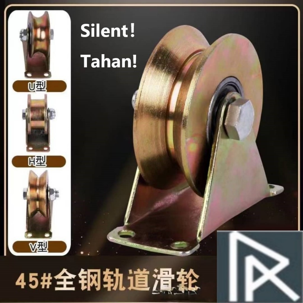 2" / 2.5" gate roller / roda pagar besi / sliding gate roller / roda ...