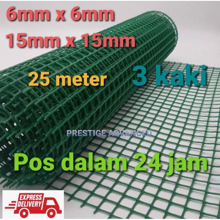3ft x 25m 1 roll Halang Kucing Masuk Jaring Pagar Plastik Hijau/ Jaring ...