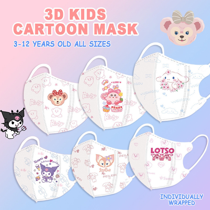 [lndividual package] 3D Mask for Kids 3ply Breathable 3D Butterfly ...