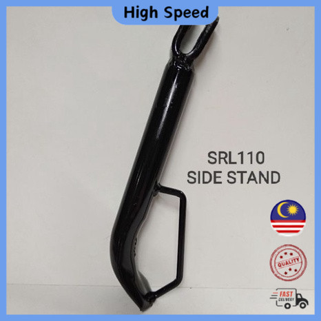 YAMAHA SRL110 SRL 110 LAGENDA110 LAGENDA SRLZ Z SIDE STAND SIDE STAND ...