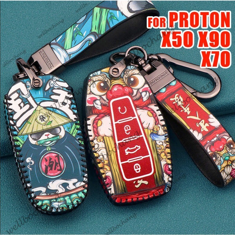 [NEW]Proton X50 X90 S70 X70 Car Key Cover Key Fob x50 key cover x70 key ...