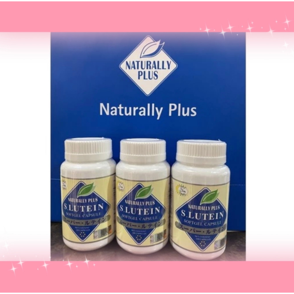 Naturally Plus Super Lutein / S Lutein 100 Capsules Exp:2025 | Shopee ...