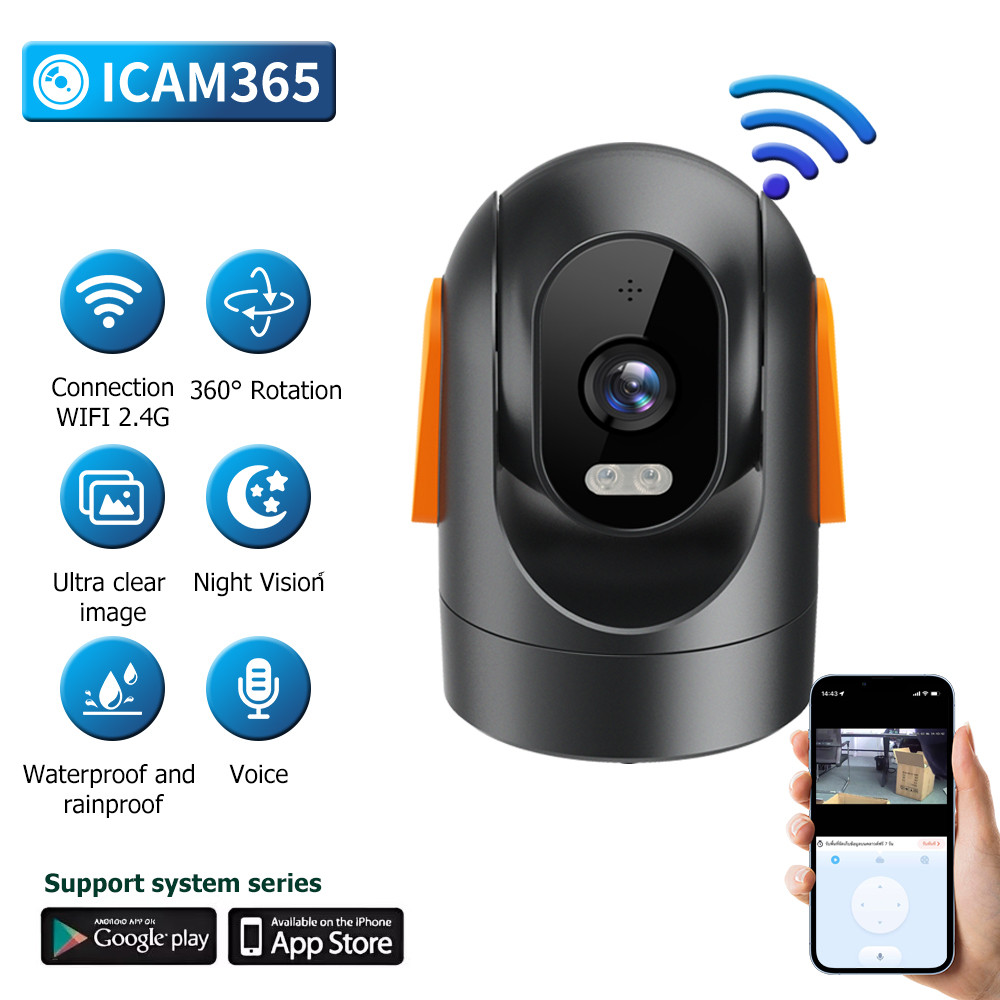 Wifi CCTV Camera Mobile tracking CCTV IP Security Camera Night Vision ...