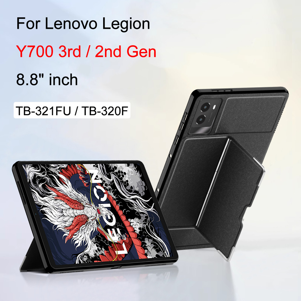 Case For Lenovo LEGION Y700 2025 TB-321FU Tablet Stand Cover Back Case ...