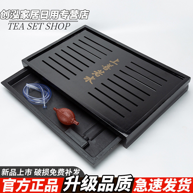 Household Solid Wood Tea Tray Kung Fu Tea Set Tray Living Room Large ...