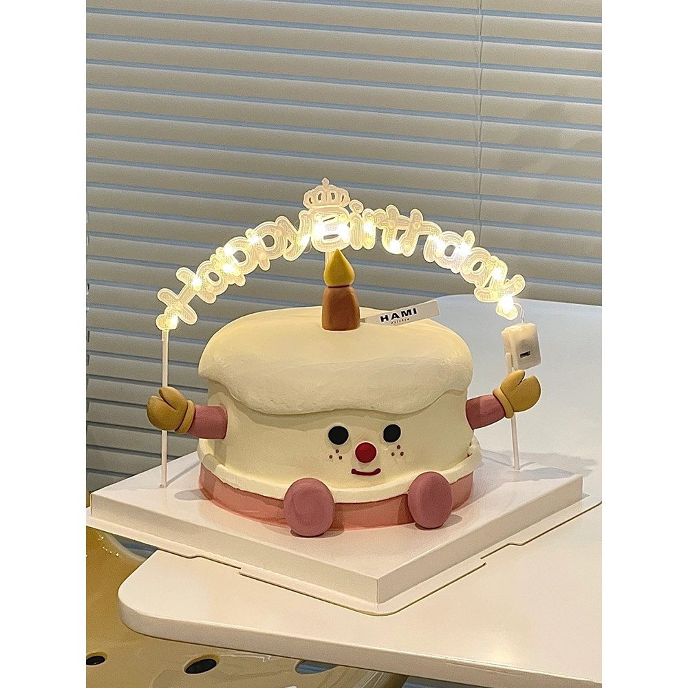 Influencer Cute Milk Box Cake Luminous Happy Birthday happybirthday ...