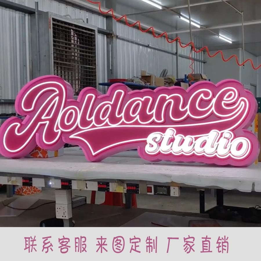Customized Signboard Billboard Retro American Creative Luminous ...