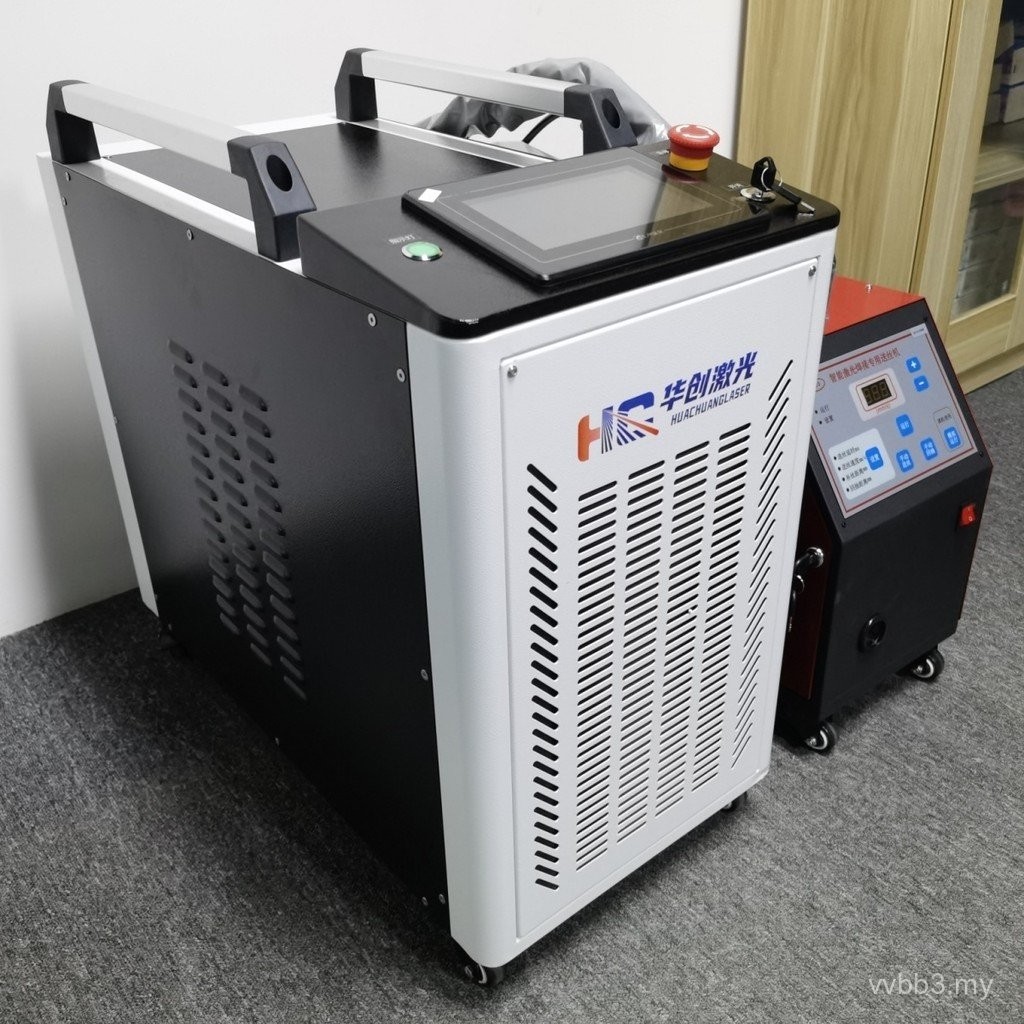 Handheld Laser Welding Machine 1500W Metal Stainless Steel Aluminum ...