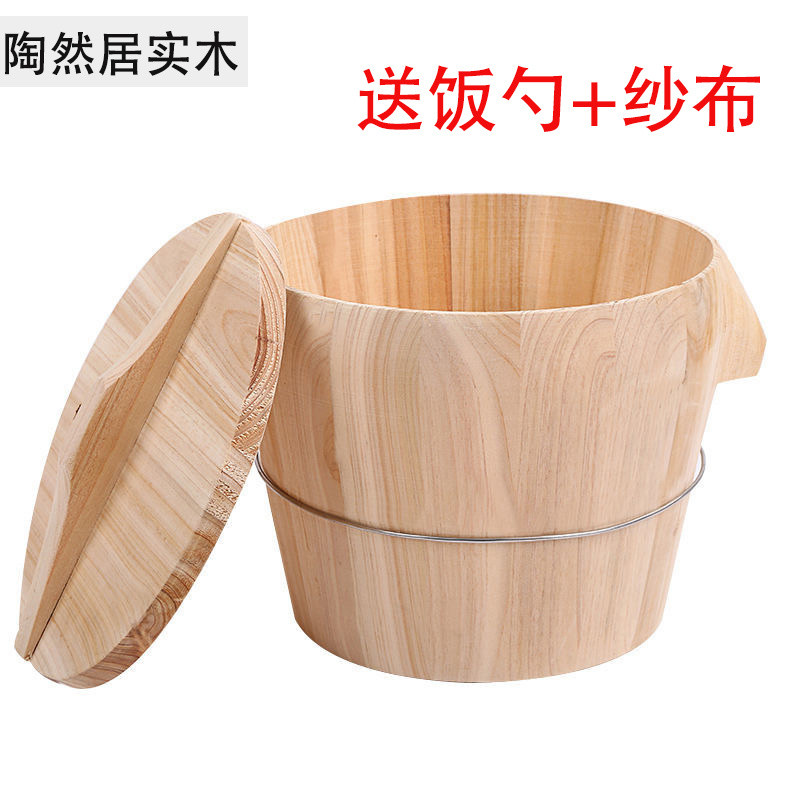Fir Wood Steamed Rice Bucket Tableware Cage Rack Lifting Pot Large ...